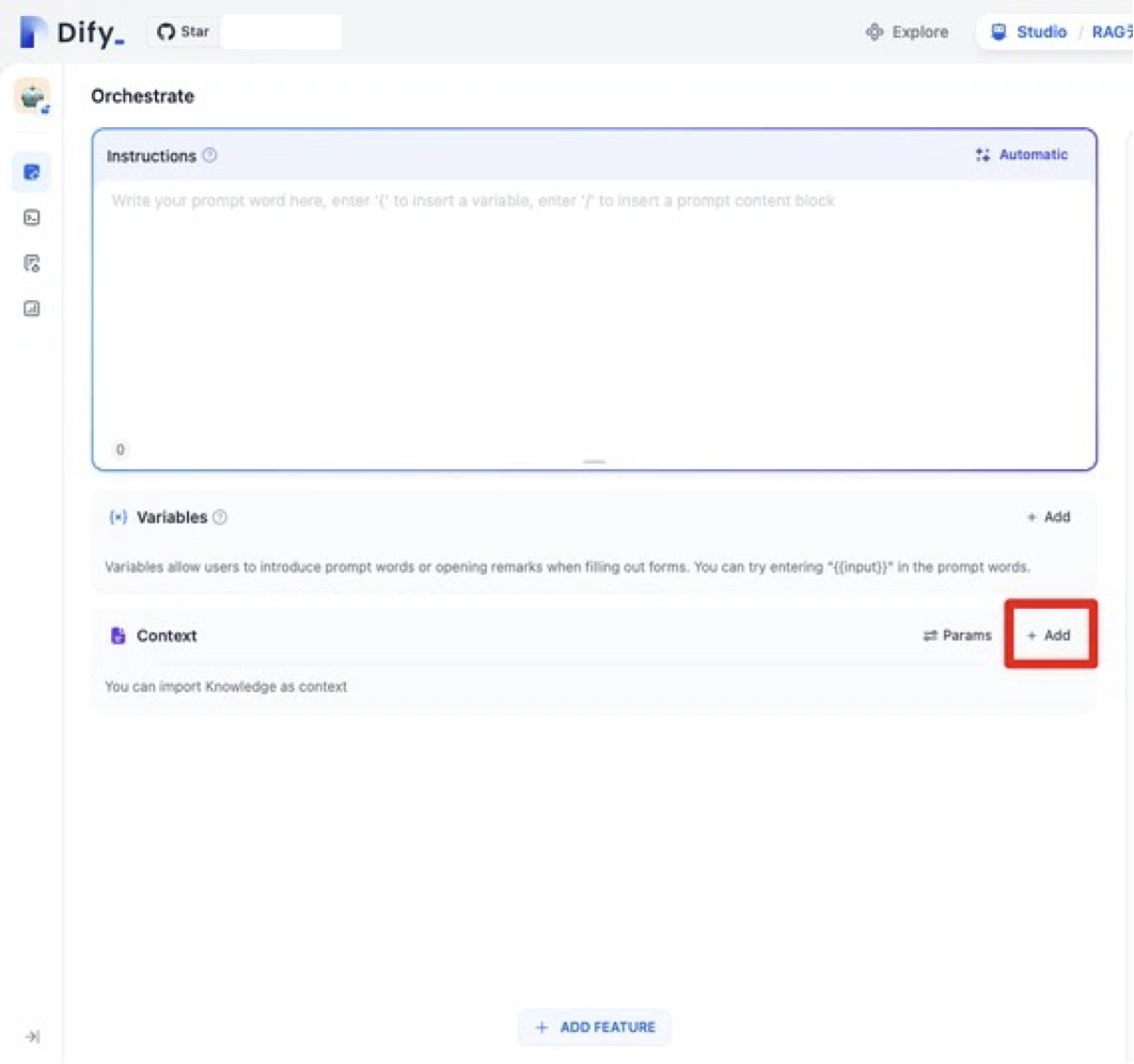【Dify】検索精度を劇的に高める!RAGの作り方を徹底ガイド - Ai Cafe